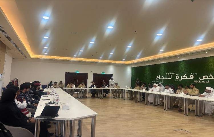 Dubai Police - Smart Secure Together