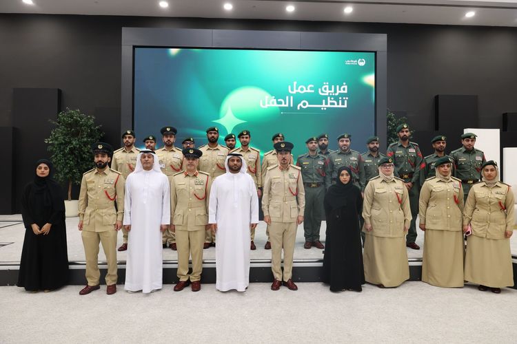 Dubai Police - Smart Secure Together